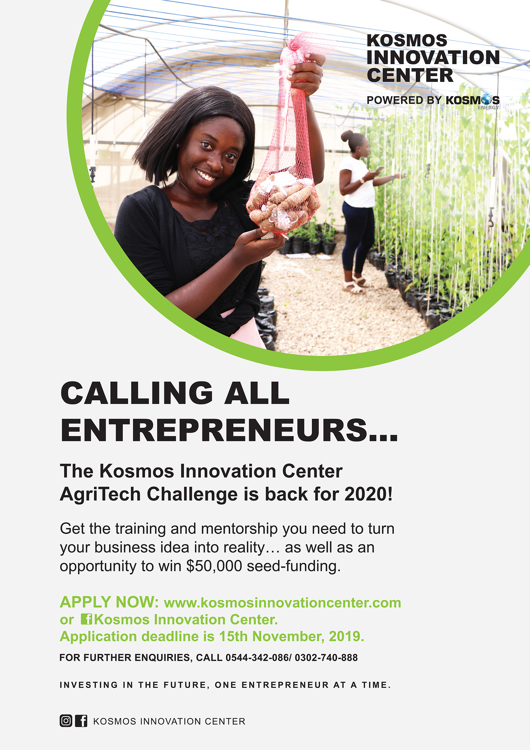 Join the Kosmos Innovation Center AgriTech Challenge! – Developers in Vogue